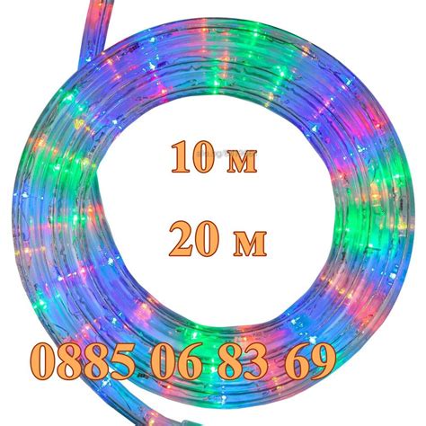 Многоцветен светещ коледен маркуч 20 м контролер коледна украса Аксесоари Варна Led