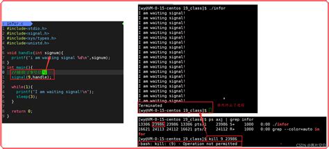 Linux之信号linux 信号 Csdn博客