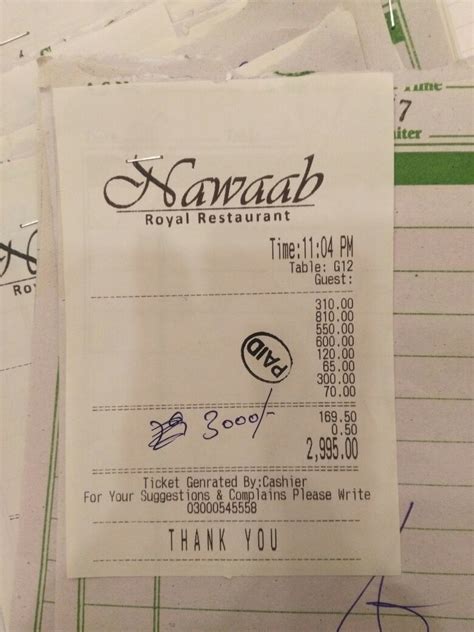 Ticketbill Printing Error V5 Question Sambaclub Forum