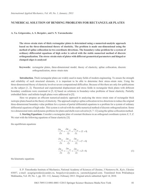 Pdf Numerical Solution Of Bending Problems For Rectangular Plates