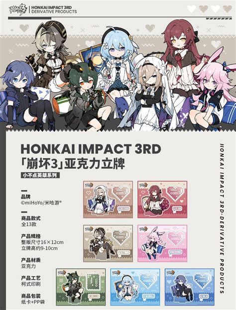 Pre Order Honkai Impact 3rd Flame Chaser Acrylic Stand Otaku Owlet