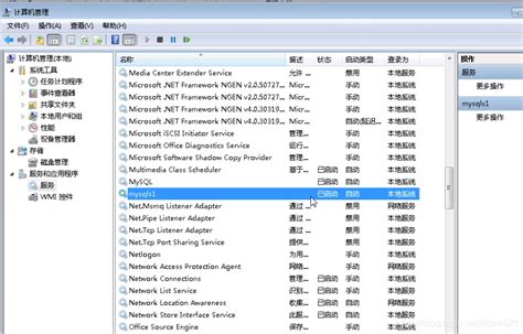 sharding jdbc读写分离 mysql主从配置 2 sharding sphere，sharding jdbc分布式 分库分表工作