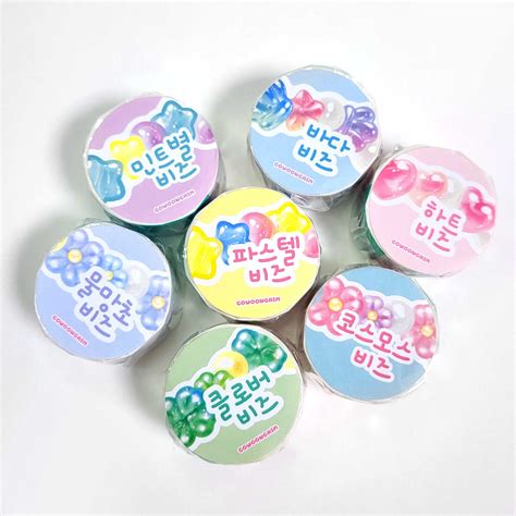 비즈 다이컷 마스킹 테이프 7종 세트 Beads Die Cut Masking Tape Of 7 Set