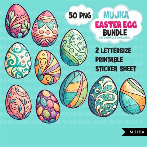 Easter Egg Bundle Easter Egg Clipart Watercolor Easter Egg Png East