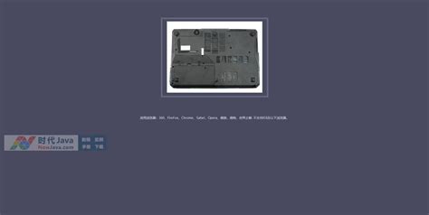 基于jQuery实现图片放大镜特效源码 JS jQuery代码下载 时代Java与您同行