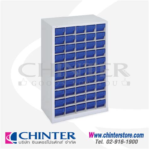 PBC-0012 ตู้ใส่กล่องอะไหล่แบบแบ่งช่องได้ 50 ช่อง - CHINTER STORE