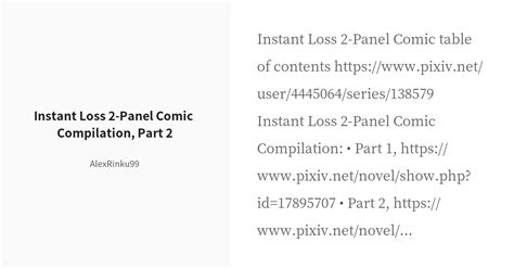 R 18 16 Instant Loss 2 Panel Comic Compilation Part 2 Pixiv