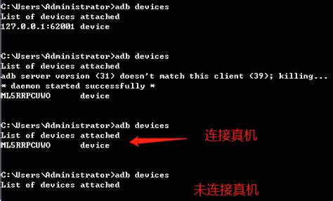 启动多个appium服务 同时运行多台设备 yimu yimu 博客园