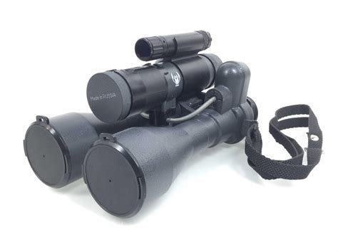 Lot Lzoz Russian Army Night Binoculars