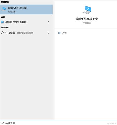 Vs Code中，配置c语言开发环境的笔记，包括cgdblldb，即使用mingw和cwindows，即使用vs中的cl