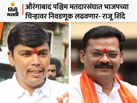 Bjp Booth Empowerment Campaign In West Constituency In Full Swing A Look At Meetings From Raju