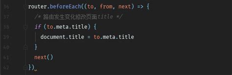 Vue设置网页titlevue Title Csdn博客