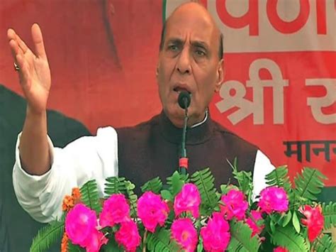rajnath singh told shivraj singh chauhan as player of politics like ms