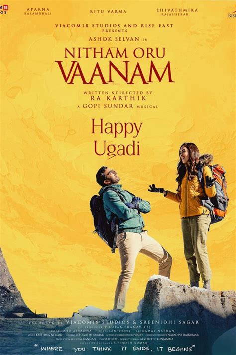 "Nitham Oru Vaanam" movie review: A Cinematic Journey of Second Chances ...