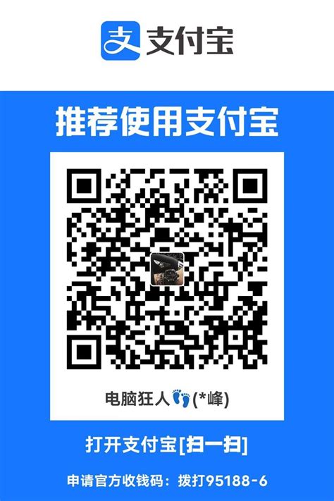 1panel和openresty升级后，openresty无法启动和重建致命bug的修复，高级收费功能菜单隐藏 科技美南博客