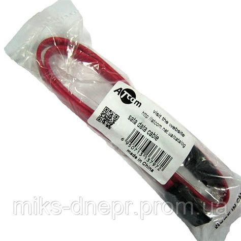 Купити Кабель інтерфейсу Atcom Sata Data Cable 50 см ціна 22 12 ₴ Prom Ua Id 1729704903