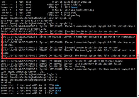 mysql8 0启动报错：thr innodb system data file ibdata1 must be writable 小歌