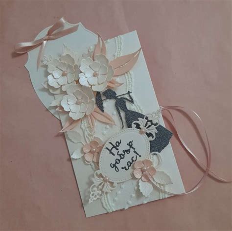 Луксозен плик за абитуриент Крокодил бг