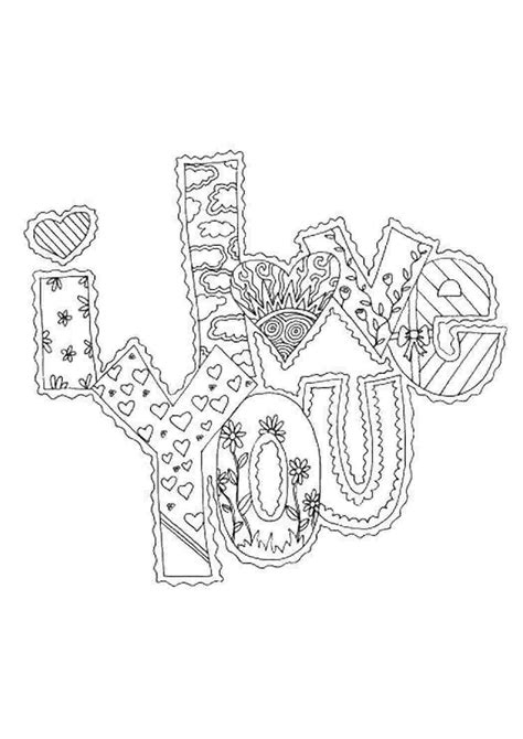 Раскраска музыка надпись Надпись на английском