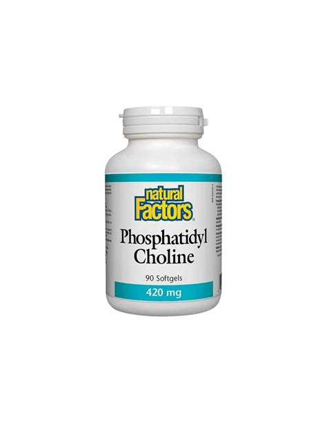 Фосфатидил Холин / Phosphatidyl Choline 420 mg х 90 софтгел капсули ...