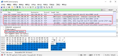 【stm32 mqtt onenet】26，mqtt协议接入onenet 183 230 40 39 csdn博客