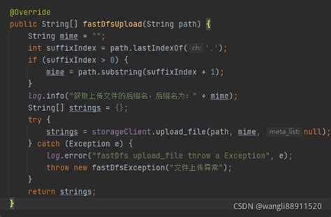Springboot集成fastdfsspringboot 集成fastdfs客户端 Csdn博客