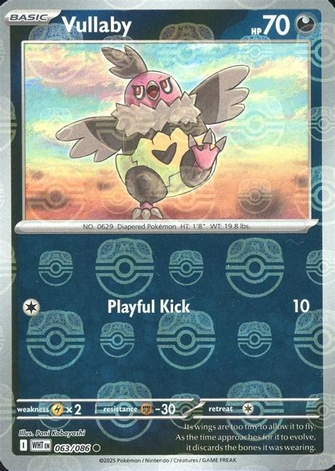 Vullaby Master Ball 63 Prices Pokemon White Flare Pokemon Cards