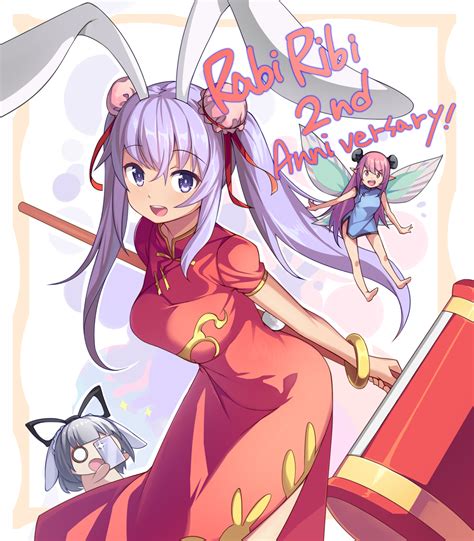 Steam Rabi Ribi Rabi Ribi 2nd Year Anniversary Goods And More