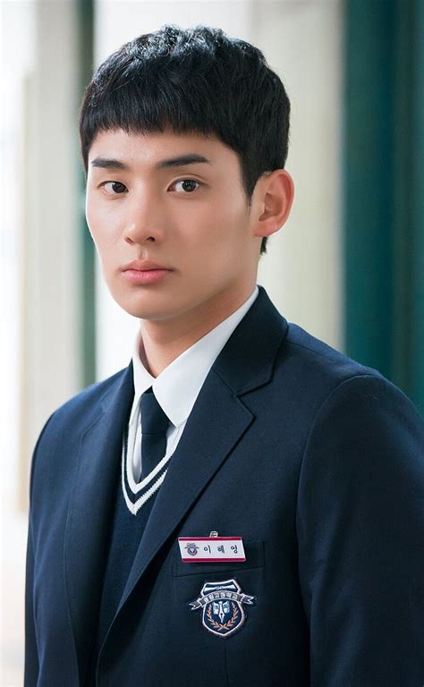 Lee Hye Yeong Netflix Wiki Fandom