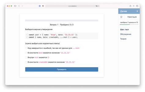 Курс Python для анализа данных