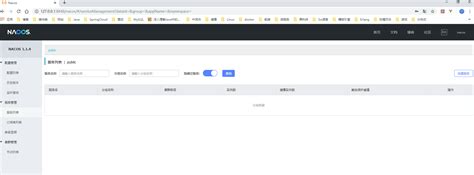 Springboot使用nacos进行服务注册发现与配置管理 Throwable 博客园