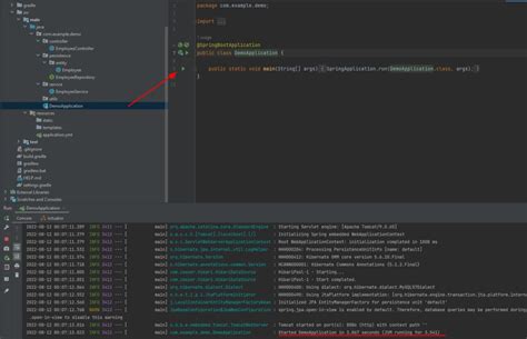rest api и очередное тестовое задание