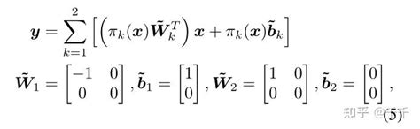 Dynamic Convolution Attention Over Convolution Kernels（动态卷积：对卷积核的关注）译文