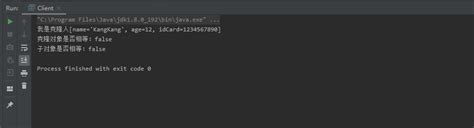 Java原型模式详解：克隆人案例【深浅克隆】java 克隆模式的优缺点 Csdn博客