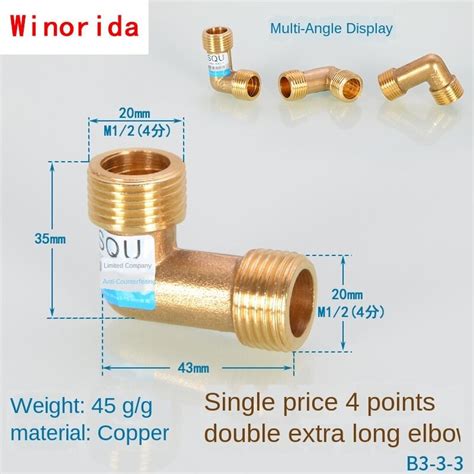 파이프 피팅 인치 팔꿈치 Dn15 황동 연장 이중 외부 톱니 팔꿈치 가스 물 파이프 피팅 조인트 배관
