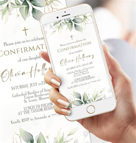 Digital Confirmation Invitation Template Electronic Greenery Etsy