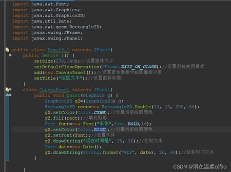 第十九章java绘图 Csdn博客