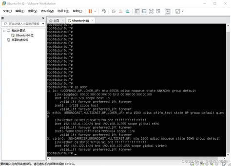 putty和mobaxterm远程连接linux服务器 mobaxterm putty csdn博客
