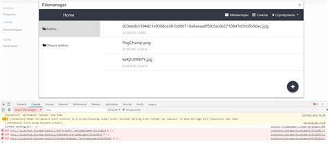 Wrong File Urls For Uploaded Files When Displaying Items Issue UniSharp Laravel