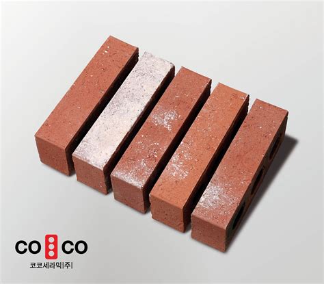 홍고벽돌 230 Cocobrick 코코세라믹주