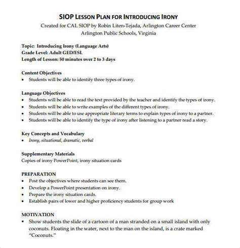 20 Siop Lesson Plan Template 2 Simple Template Design
