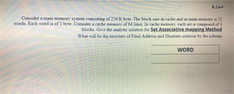 solved 5 jan consider a main memory system consisting of 256