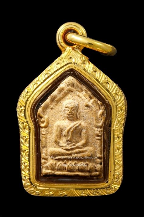 พระขุนแผนจิ๋ว รุ่นแรก หลวงพ่อสาคร วัดหนองกรับ ปี30 เนื้อเหลืองว่านดอกทองนิยม ฝังตะกรุดเงิน สวย