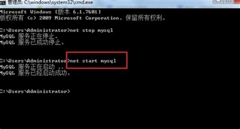 安装了mysql怎么打开 MySQL数据库 亿速云