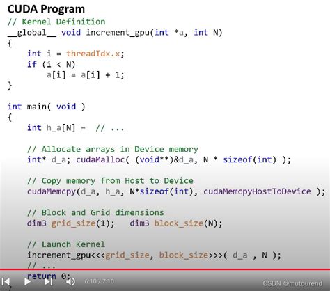 Cuda简介——for循环并行化cuda For循环 Csdn博客