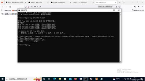 红帽学习nginx php fpm预留后门 csdn博客