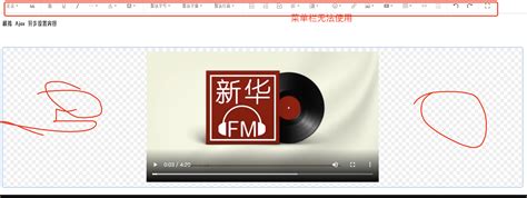 插入视频后，菜单灰色，无法将视频居中，且存在透明背景 · Issue 5259 · Wangeditor Teamwangeditor · Github