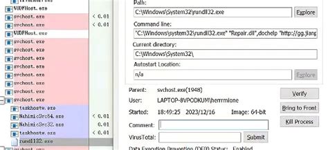 近期弹窗报错“rundll，启动repairdll时出现问题，找不到指定的模块”的原因 哔哩哔哩