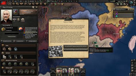Gxc Labour Dispute Should Affect The Divisions Youre Able To Raise In The Yue Gui War · Issue