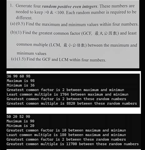 Solved Generate Four Random Positive Even Integers These